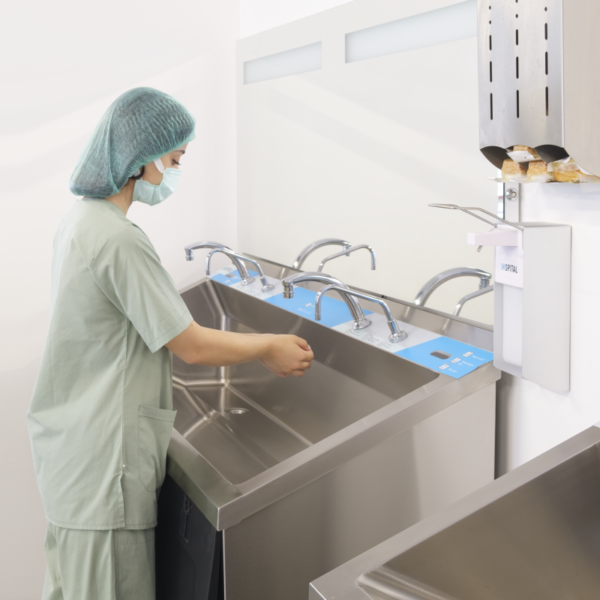 Surgical Scrub Sinks - Inspital | Innovation for Hospital